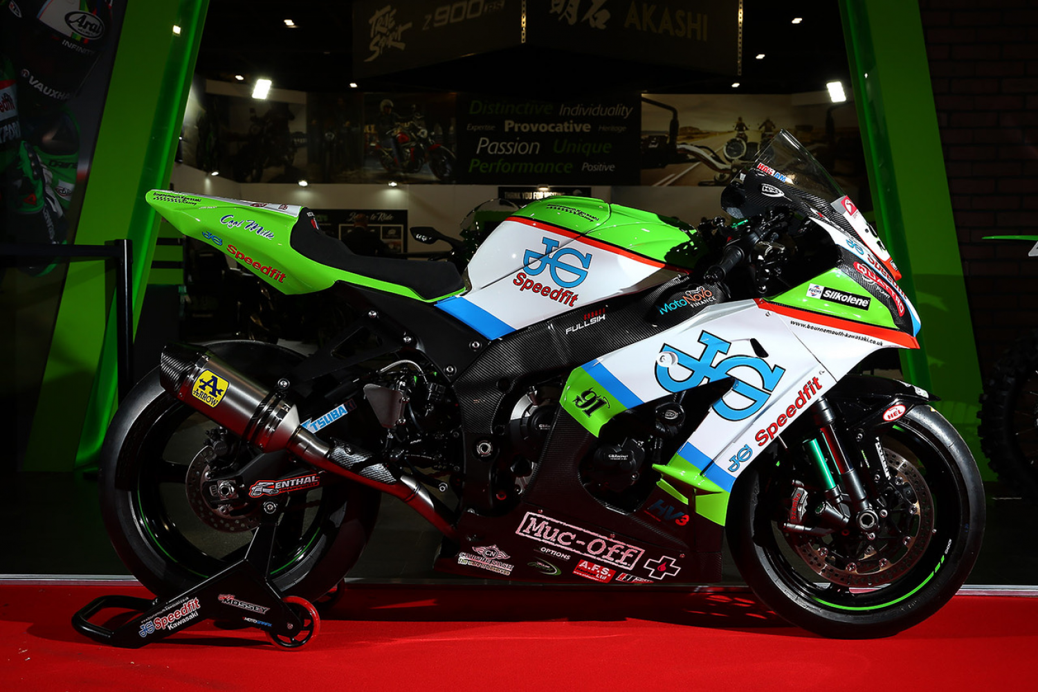 Kawasaki Racing Bikes